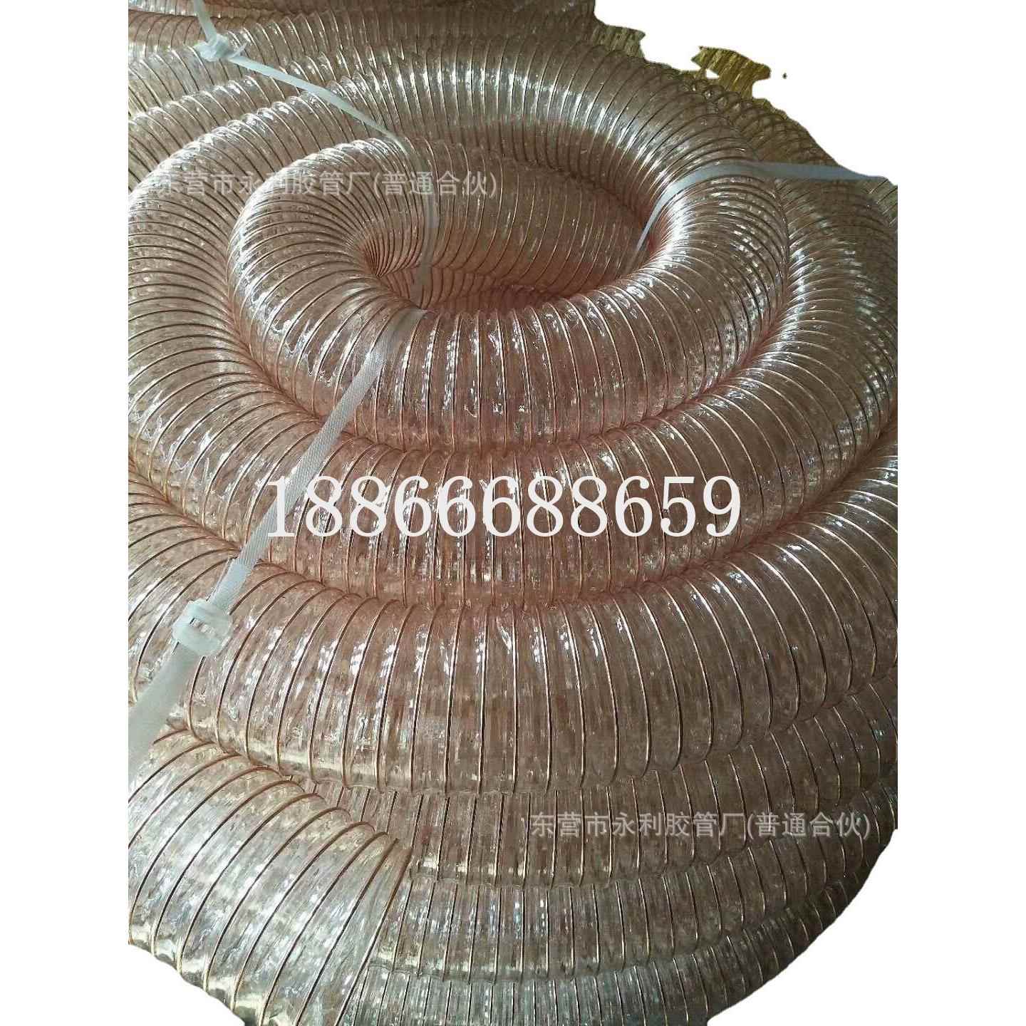 通风管PUU聚氨酯风管镀铜钢丝软管透明pu吸尘木屑通伸缩P0325416