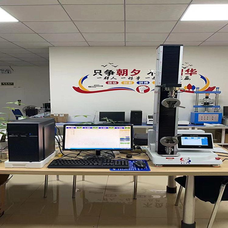 万能电子拉力实验机广泛应用于其它非金属材料和金属材料等行业