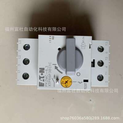 PKZMC-6,3伊顿穆勒MOELLER电动机保护断路器PKZMC系列