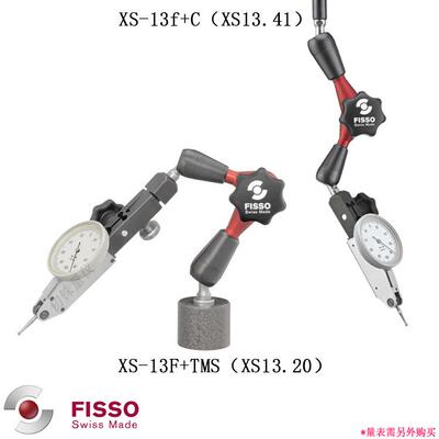 FISSO磁力表座XS-13F系列XS13.30百分表座S-20F+M货号S 20.50表杆