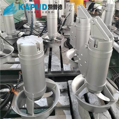 0.85KW 316不锈钢潜水搅拌机 QJB0.85/8-260/3-740 凯普德kapud