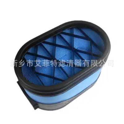 P608666空滤P777524空气进气滤芯P775367螺杆机配件 AF.4354