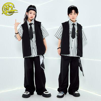 儿童街舞服男女童酷帅西装马甲locking机械舞演出服爵士舞走秀服