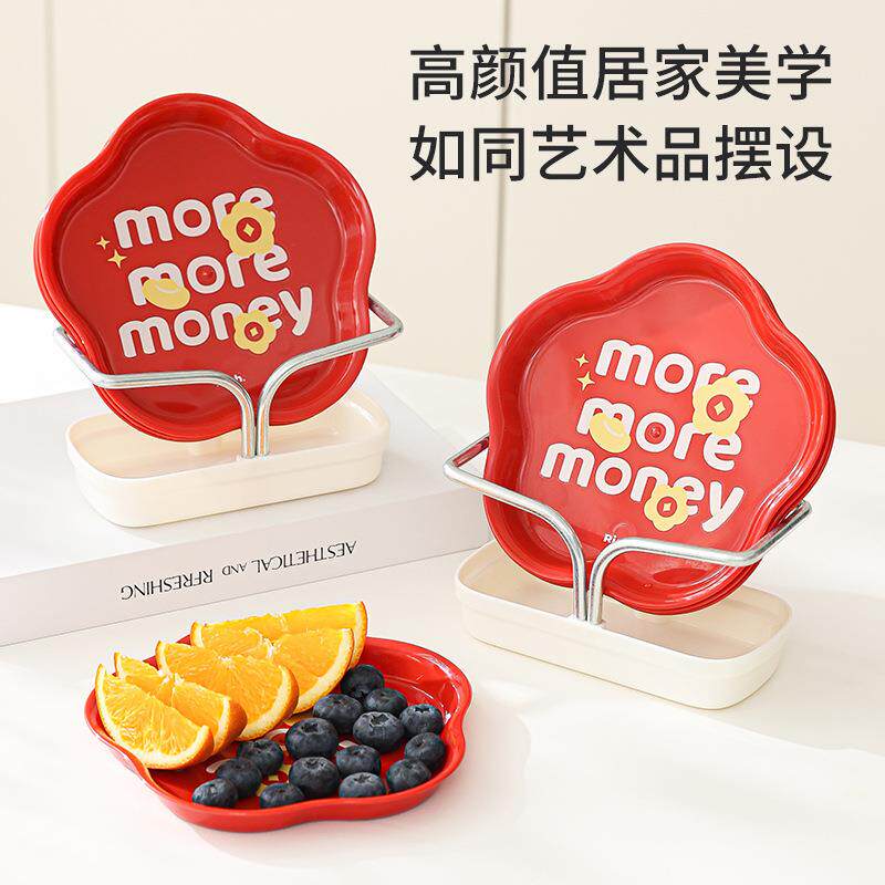 吐骨碟家用吐骨头盘碟水果盘垃圾盘小碟子桌面零食坚果小托盘