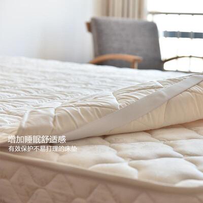 WP88日式の纯羊毛床垫澳洲毛垫1羊00棉褥单双人酒席梦思床垫店保