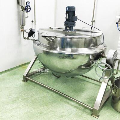中核机械可倾式电加热夹层锅JCG-500熬汤锅蒸煮锅卤煮锅医级