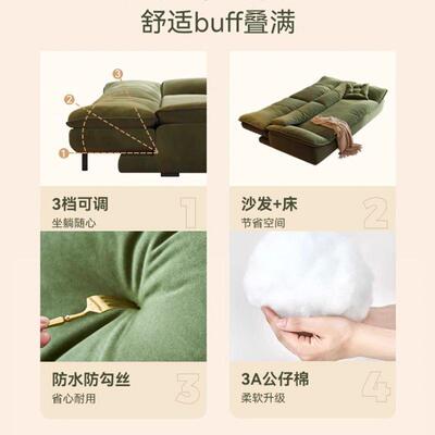 意式户极简可用折叠多功能帆船沙发床一TLZ体两小型客厅免布艺沙