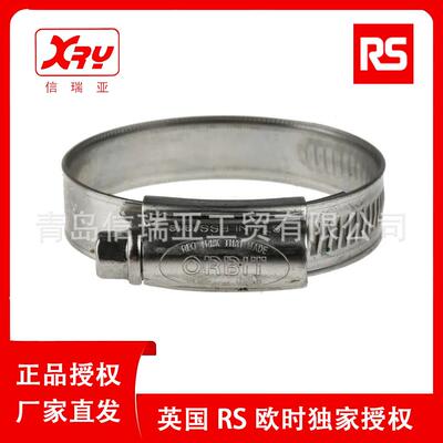 欧时电子RS PRO 不锈钢 316卡箍 172-0601 软管夹50mm内径钢卡箍