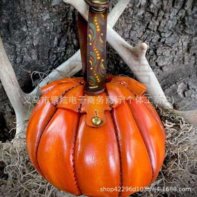 跨境热销Pumpkin Leather Foraging Pouch 南瓜皮革觅食袋