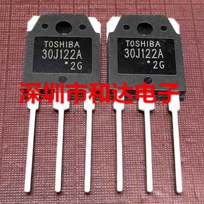 30J122A GT30J122A 仓库现货 MOS场效应管 TO-3P 600V 30A 可直拍