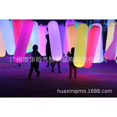 垂吊发光灯柱 遥控变色 发光拍拍球变色圆柱 创意气球