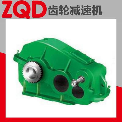 ZQD400卧式减速机齿轮减速机减速机厂家软齿面减速机