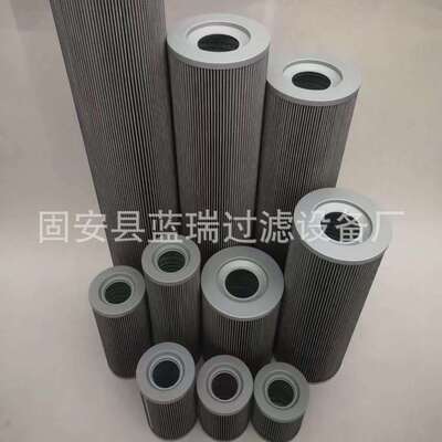 3PD110X160A10液压油滤芯ZA3L250E5-M1 2PD160X400B80