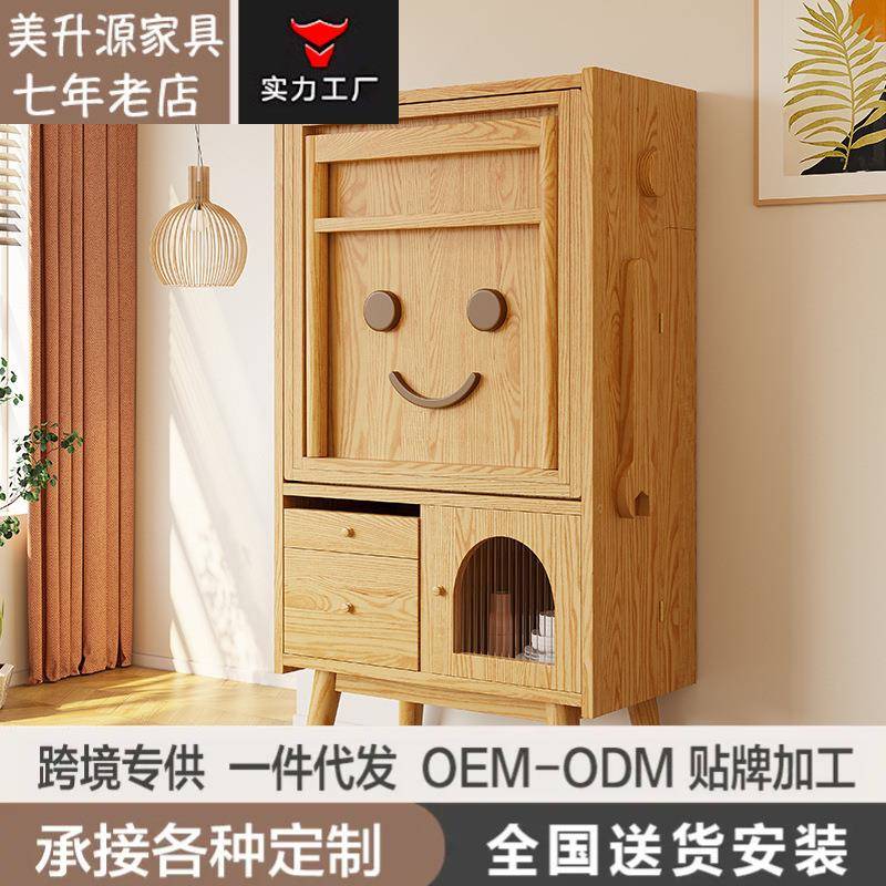 可折叠餐桌一体餐边柜实木伸缩家用小户型机器人多功能隐形餐桌椅