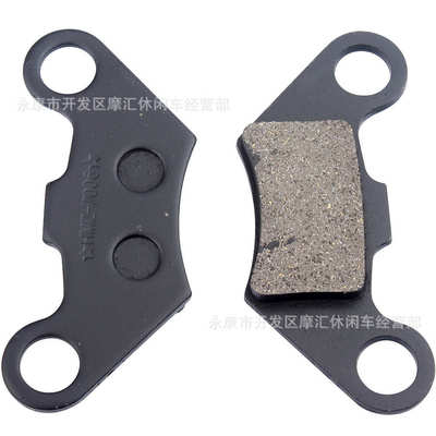 ATV沙滩车适用Taotao Yamoto Redcat Cheetah TForce刹车片摩擦片