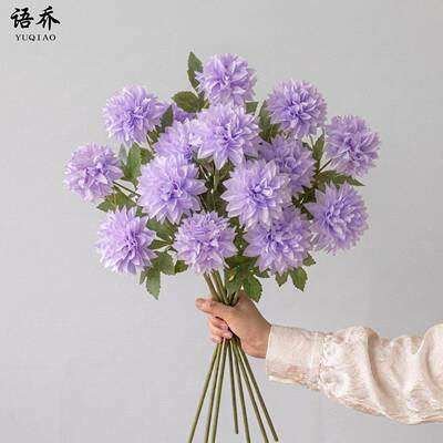 枝4头刺头仿真花户外美陈婚庆婚礼堂修饰花家居餐桌摆放点缀花