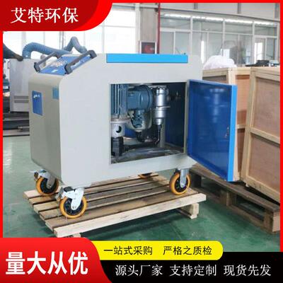 移动式滤油机LYC-50C 煤油汽油过滤压力损失≤0.01Mpa 噪音小