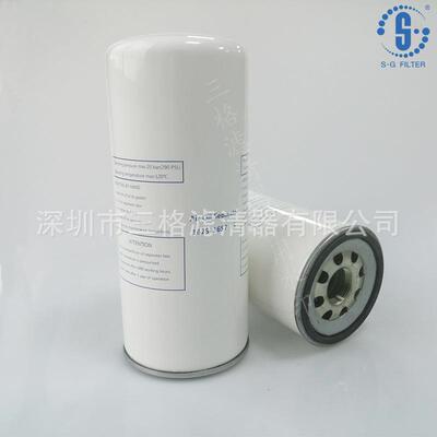 新品博莱特添锐空压油机H185227气分离器16251GRC82866 1625T1657