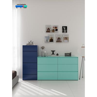 LIM界限 意式极简北欧五六斗柜卧室八九斗柜多巴胺储物柜子定制Z