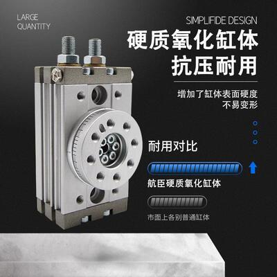 90度180度气动旋转摆台气缸MSQB-3A/7A/10A/20A/30A/50A/70A/100R