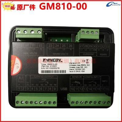 GM810-00发电机控制器，ZHUOHUI控制器，THINICON