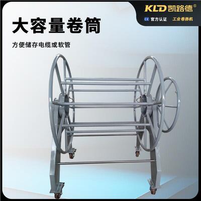 软管卷盘绕机厂家移动式摇卷管机流可用于ONX船用物储缆布手缆卷