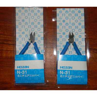 HOZAN 宝山 宝山小型斜口钳 N-31