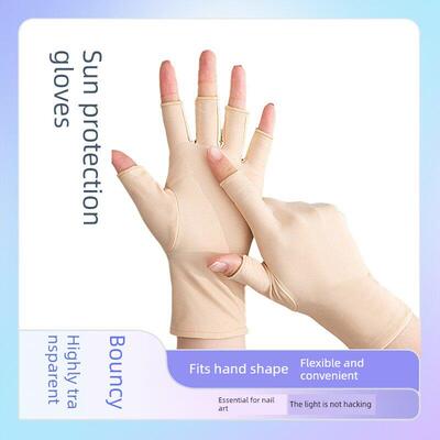 半指手套女夏季防晒薄款美甲防紫外线采茶开高弹力车骑冰丝电动车