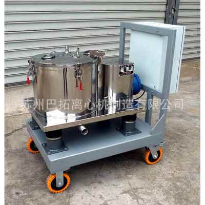 PST350型平板手推车式小型生产用加高型可移动式离心机