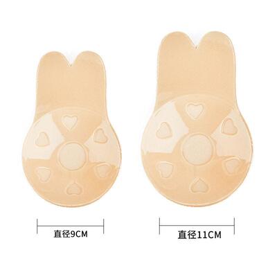 Silicone Push Up Strapless Invisible Breast Lifting Bra Bust