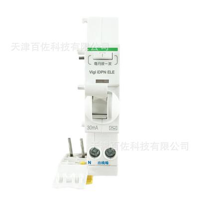 剩余电流保护附件Vigi iPN ELE 1P+N 25A 30mA AC A9Y53625保护器