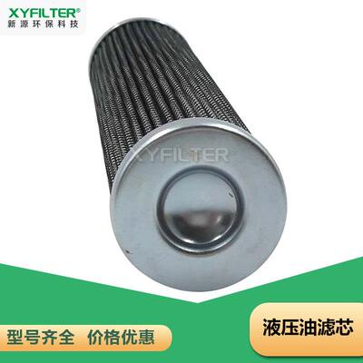 新源清器厂EPB-22NHA-0117液压油滤芯铝盖过滤器