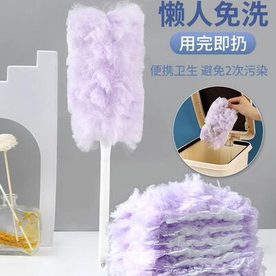 Static Electricity Duster, Disposable Feather Duster, Home C