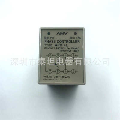4l士三相研 相电压-保护 相欠 anv3保护 逆apr继电器 apr序-