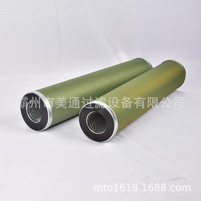 宇恒 富硫油聚结器富硫油预过滤器滤芯GN20-0A66SVCSHD抽余油预器
