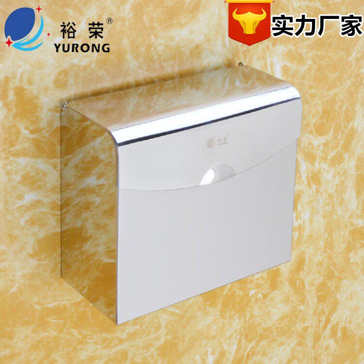厂销304不锈钢卫生间纸巾盒草纸盒方形手纸架防尘纸箱