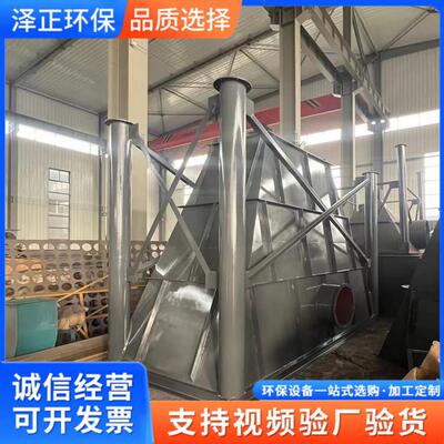 脉冲布袋除尘器 工矿防爆高温布袋除尘器 工业大型除尘器厂家