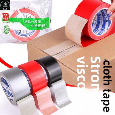 Duct tape strong adhesive tape high viscosity red adhesive t