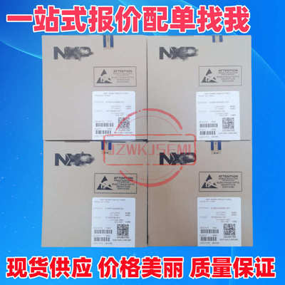 现货供应STM32L162RET6单片机芯片 64-LQFP 单片机MCU芯片