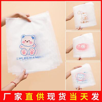 Travel storage bags, baby-specific luggage, clothing and gar