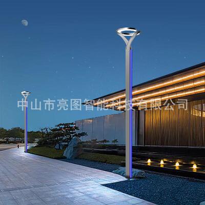 2.5/庭院3米草坪灯区别墅公园草坪户外灯IKZ园防水铝材荷花景观灯