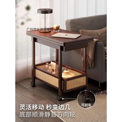 边几茶几可移动沙发户边小型折推52777车客厅置物架实木中古叠柜