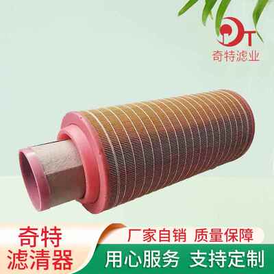 空压机空滤1621510700炼钢厂空气滤芯机械设备进气滤芯