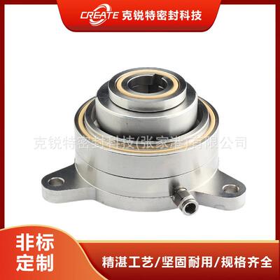 厂家供应MHT50-2机械密封渣浆泵机械密封现货现发量大优惠
