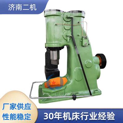 C41-150KG大型分体式空气锤 150kg连体锻压锻打设备