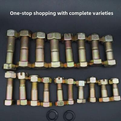 Bj212Bj130 Nj131Eq140Eq153 151Ca16T工作室传动轴螺钉螺栓