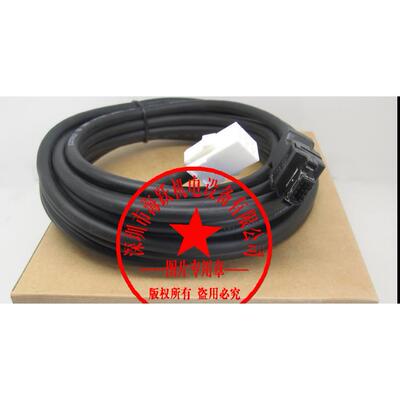 R88A-CRGB003C R88A-CRGB005C R88A-CRGB010C R88A-CRGB015C