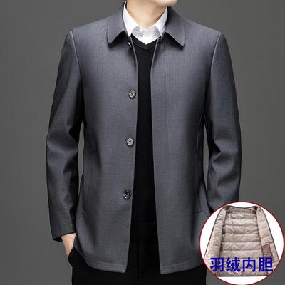 冬长装士羽绒服中男老年休闲翻领爸爸装中款F009-PP白鸭套绒保暖