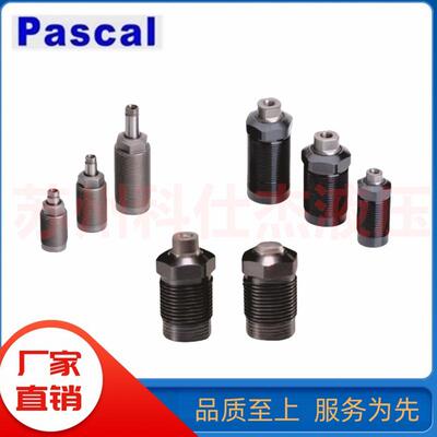 CTU01/024/06-L//RADV帕斯卡PASCAL工装夹0具油缸C旋TTBTU转夹紧