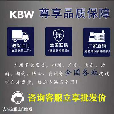 500KW柴油发电机组全铜无刷静音600KVA发电机千瓦上柴股份大功率